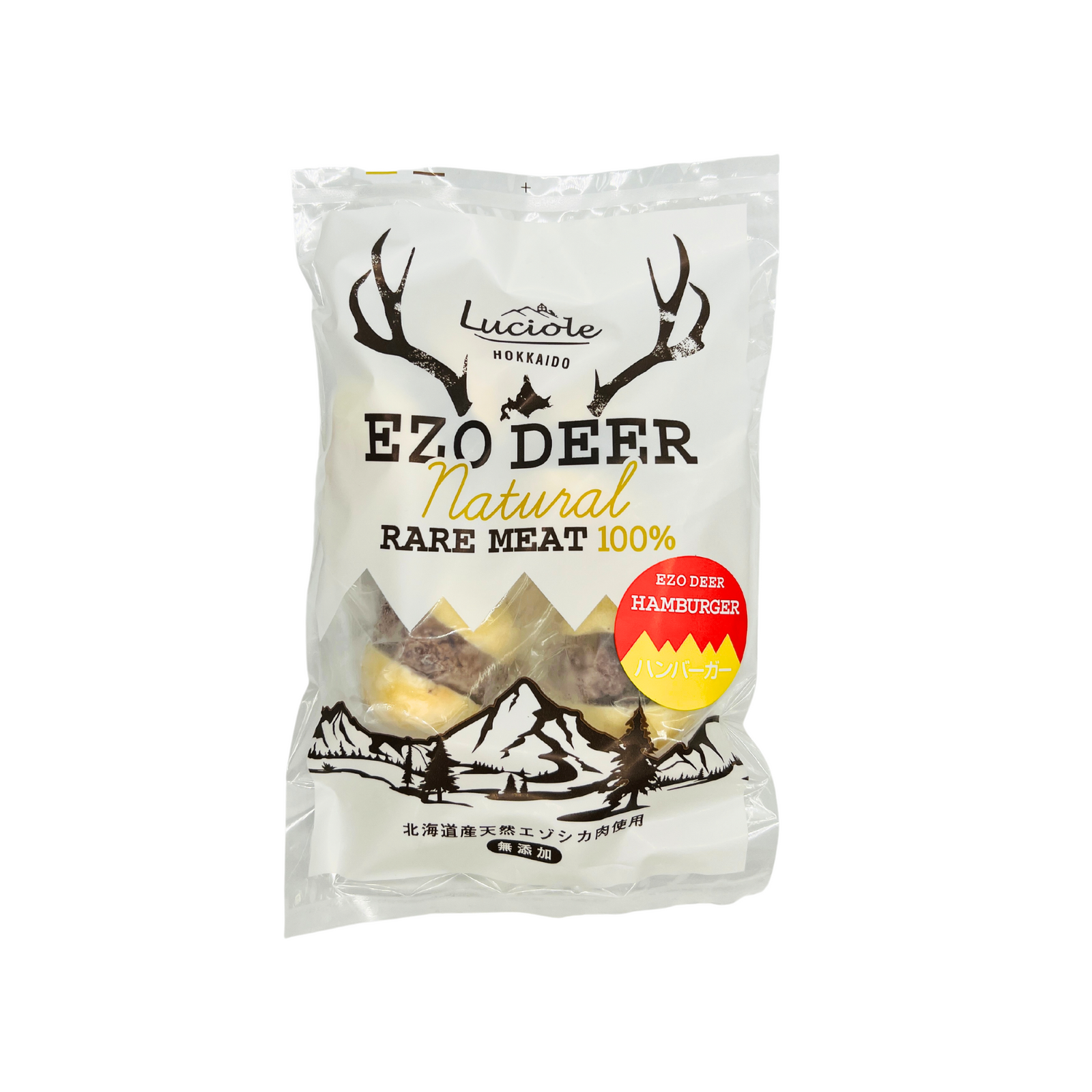 [Frozen] Ezo deer rare meat hamburger